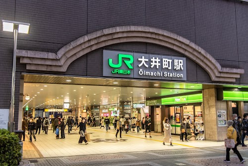 Oimachi, Tokyo Area Guide - Best Things to Do & Spots - Japan Mapper