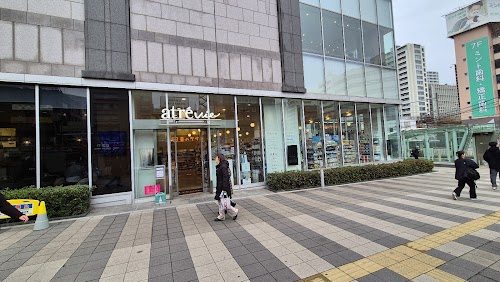 Otsuka, Tokyo Area Guide - Best Things to Do & Spots - Japan Mapper