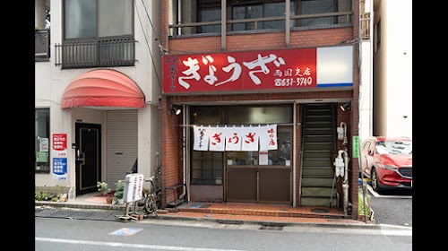 Ryogoku, Tokyo Tourist Attractions Area Guide Map - Japan Mapper