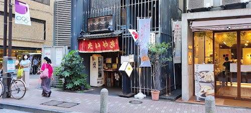 Minato, Tokyo Tourist Attractions Area Guide Map - Japan Mapper