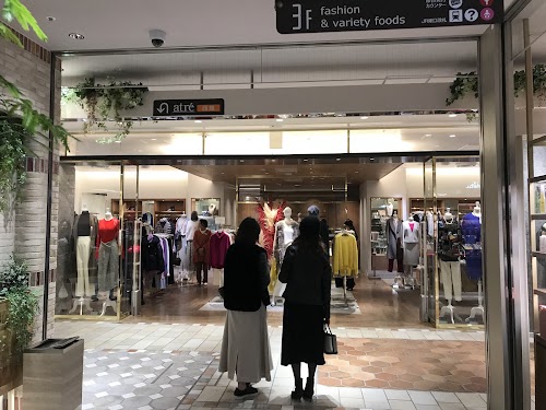 Ebisu, Tokyo Area Guide - Best Things to Do & Spots - Japan Mapper